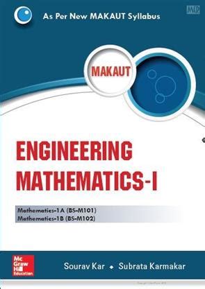 Engineering Mathematics I Higher Education McGraw Hill