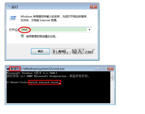 chrome浏览器出现无法访问此网站 无法显示此网页的错误，怎么解决？ 谷歌某个网页突然连接错误 csdn博客