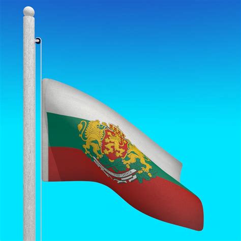 불가리아 컬렉션의 국기 애니메이션 3d 모델 5 Unknown Max Free3d