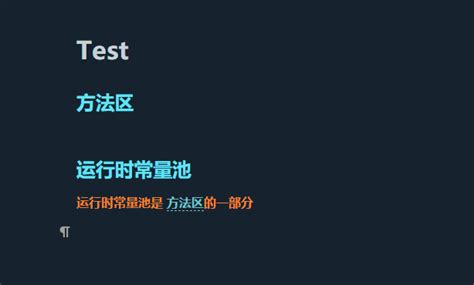 字体加颜色并添加块引用后无法插入字符 · Issue 3103 · Siyuan Notesiyuan · Github