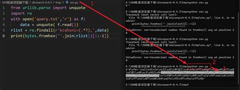 流量分析总结（实战流量分、webshell混淆流量分析、tls流量分析、 Inshack2019 Passthru） Csdn博客
