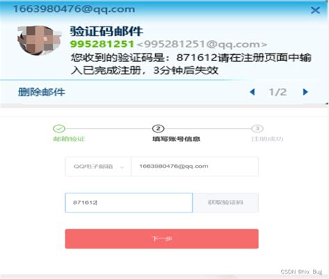 期末大作业 购物商城（vueelmentuiaxiosjava）vue期末作业购物网站 Csdn博客