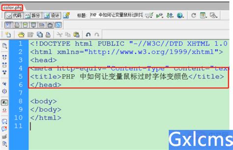 Php字体改变颜色如何在php中改变字的颜色 Csdn博客 Php字体改变颜色如何在php中改变字的颜色 Csdn博客