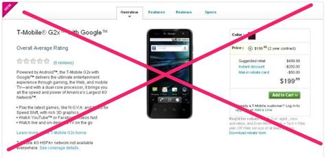 T Mobile G2x Pulled From Site For Quality Issues Android Community