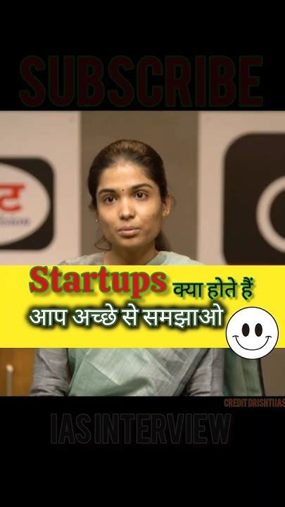 Upsc Ias Mock Interview Shorts Ias Ips Upsc Trending Youtube