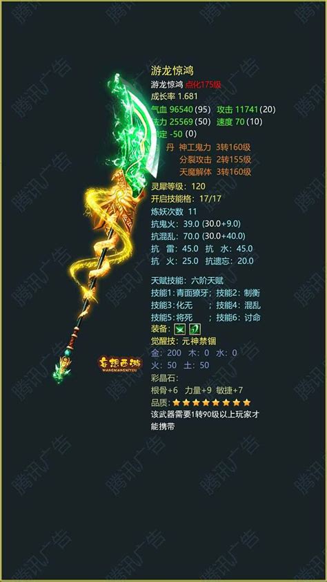 图片加载失败