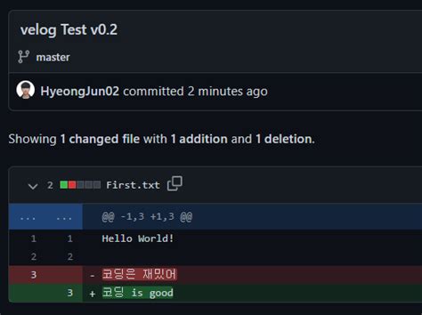 Git GitHub Repository에 push 하는 방법 파일 올리기
