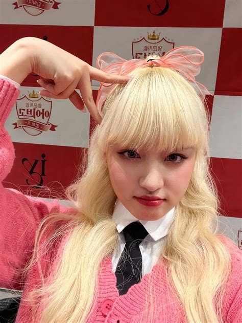 Ive On Twitter 리즈 금발 케이팝
