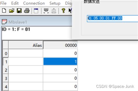 C上位机：modbus Rtu通讯实例c Modbus Rtu Csdn博客