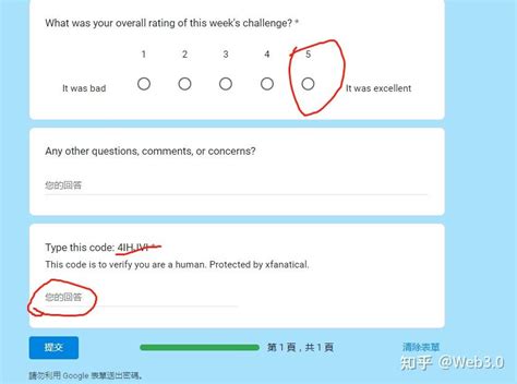 Alchemy 撸教程 第一周任务 通往web 之路 手把手教你部署NFT智能合约ERC 知乎