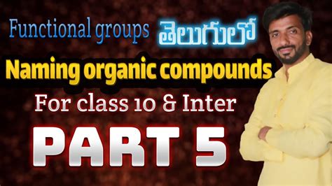 Functional Groups Formulas And Prefix And Suffix Naming Organic
