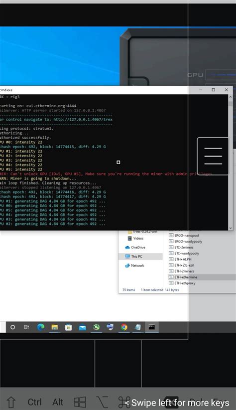 Trying To Run The Latest Trex Miner First Image Is Without Admin 2nd