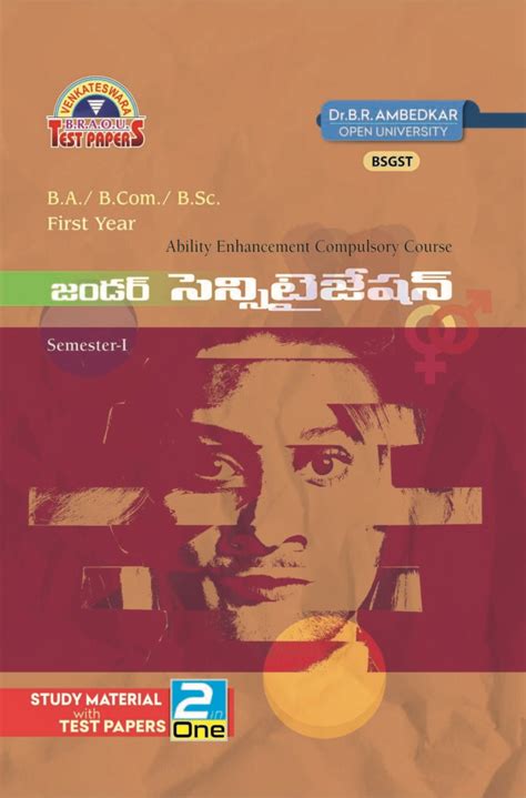 Gender Sensitization Tm Braou Test Papers By Venkateswara Publications