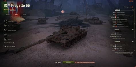 Legio Ferrata 1 Wot