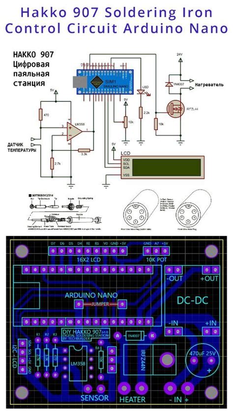 Best 13 Hakko 907 Soldering Iron Control Circuit Arduino Nano Artofit