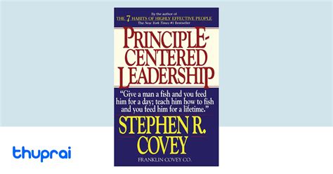 Buy Principle Centered Leadership In Nepal Thuprai