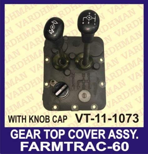 Gear Top Cover Assembly Buy Gear Top Cover Assembly In Delhi Delhi India