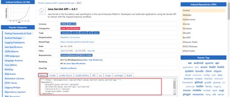 IDEA中创建一个Servlet项目的详细步骤 业余砖家 博客园