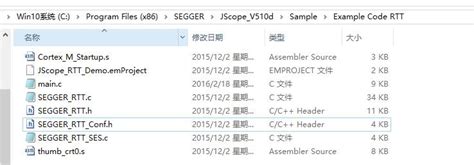 j scope的使用 jscope调采样频率 csdn博客