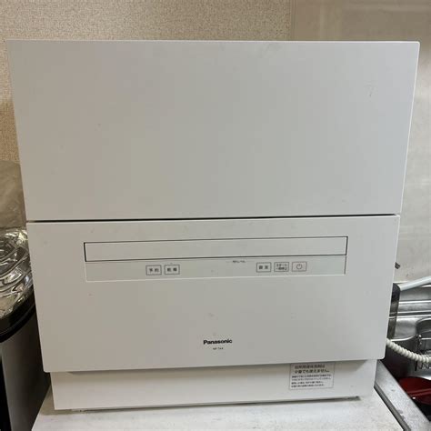 Panasonic 食器洗い乾燥機 Np Ta4 メルカリ