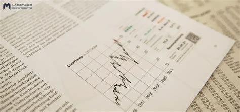 如何解决数据指标口径不统一的问题？ 人人都是产品经理