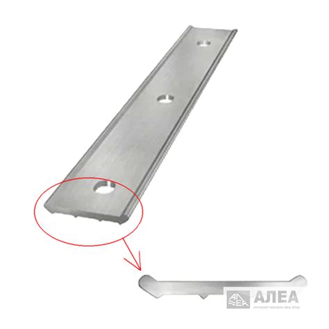 Рейка прижимная алюминиевая 2,0 м технониколь - купить в Сочи по ...