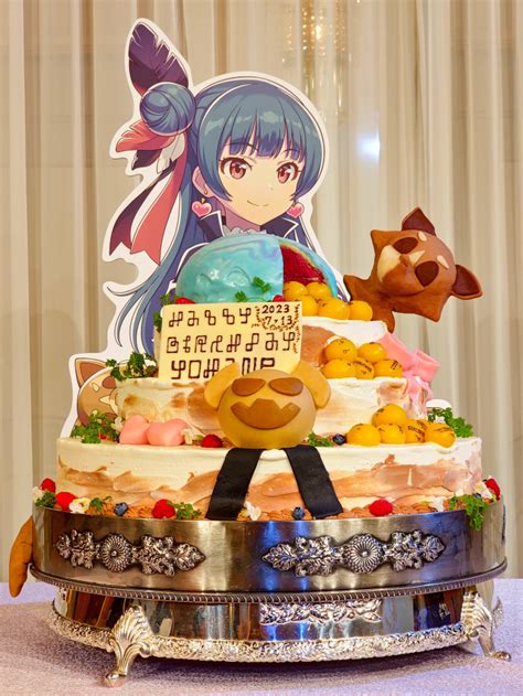 더쿠 어제 캐릭터 생일 축하한다고 열린 어느 호텔의 생일파티