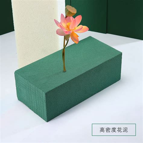 鲜花泥高密度吸水海绵锁水花篮固定插花底座保湿花泥花束底座整箱 阿里巴巴