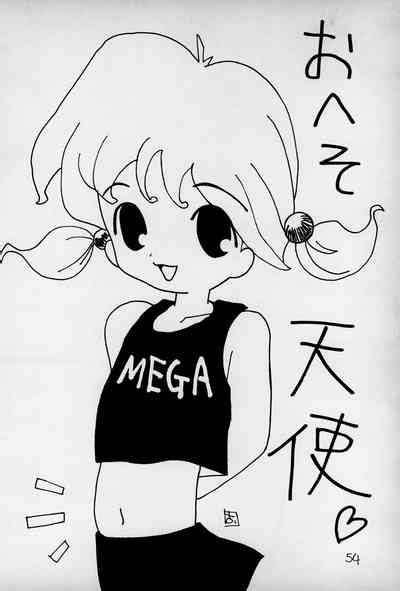 Anhel Nhentai Hentai Doujinshi And Manga