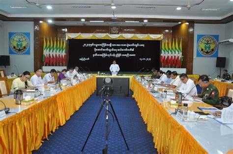 ၂၀၂၄ ခုနှစ်၊ ပဉ္စမအကြိမ် အမျိုးသားအားကစားပွဲတော် အောင်မြင်စွာကျင်းပနိုင်ရေး ပို့ဆောင်ဆက်သွယ