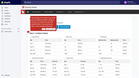 Bold Quantity Breaks分层定价插件 Shopify中文站长网