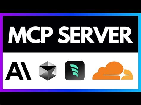 Mcp 서버란 무엇인가 명확히 설명합니다