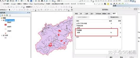 arcgis中拓扑错误批量修改优化 知乎