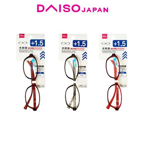 Daiso Oval Reading Glasses 15 Shopee Philippines