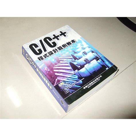 二手書 C C 程式設計範例教本 陳會安 學貫 含光碟 側面寫字髒汙 蝦皮購物