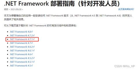 Vscode智能提示unity代码vscode打开unity项目代码自动提示 Csdn博客