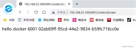 docker微服务实战 docker部署微服务实战 csdn博客