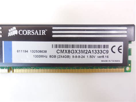 Оперативная память DDR3 8Gb KIT 2x4Gb Corsair