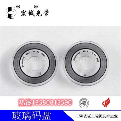 绝对式编码器结构特点及安装应用需要注意什么？ 知乎