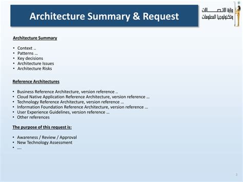 Design Template For Uml And Applications Ppt