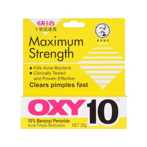 Oxy Oxy 10 Lotion Special Treatment Watsons Hong Kong