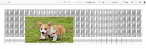 Java 基于aspose方式将office文件转换成pdf格式evaluation Only Created With Csdn博客