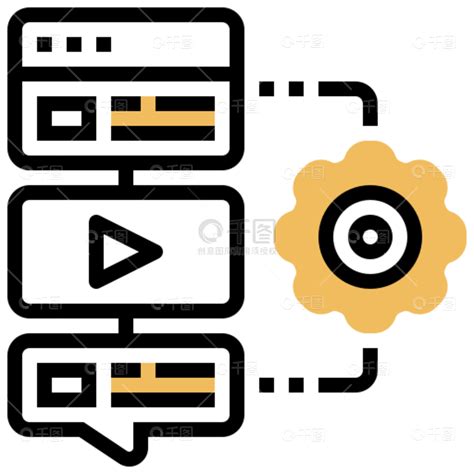 程序免抠元素 程序 素材免费下载 512像素 Svg格式 编号53399247 千图网