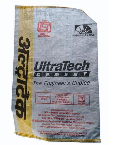 Pp Cement Packaging Sacks 10 Kg At ₹ 15piece In Jaipur Id 10852849962