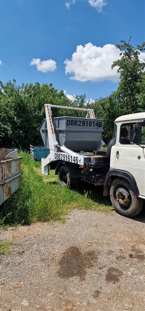 Извозване на строителни и битови отпадъци