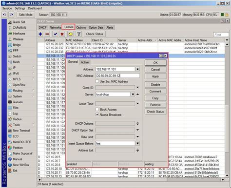 How To Use Mikrotik Router As Dhcp Server For Ccboot Clients Ccboot