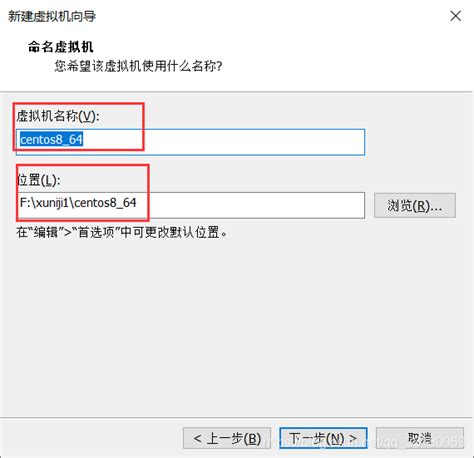 vmware15上安装centos8图形化界面（详细图文介绍） vmware中安装的centos8可视化gpu csdn博客