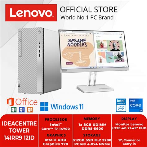 Jual LENOVO PC IDEACENTER TOWER 14IRR9 12ID CORE I7 14700 8GB 512GB WIN11 OHS2021 Shopee Indonesia