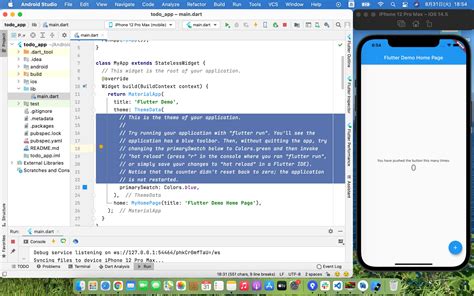 Flutterアプリ開発講座 UI基礎編 その 可茂IT塾