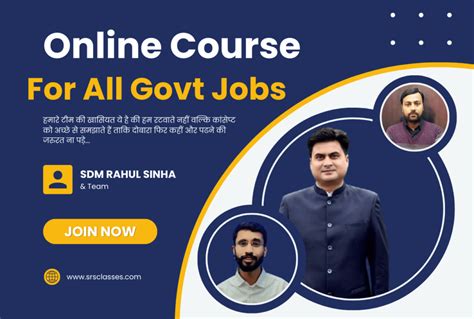 Srs Classes Best Bpsc Coaching In Patna Sdm Rahul Sinha Srs Classes